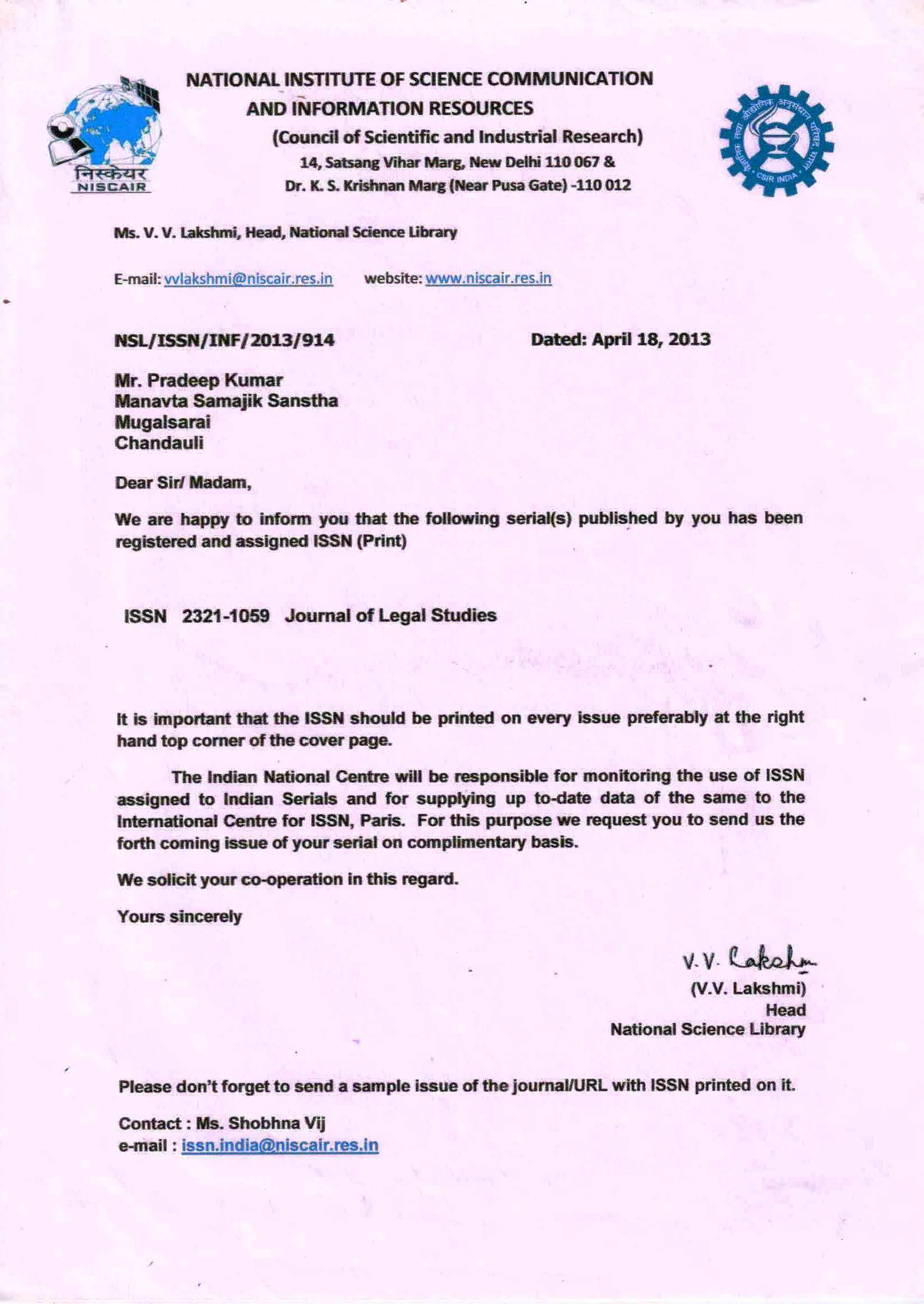Journal of Legal Studies